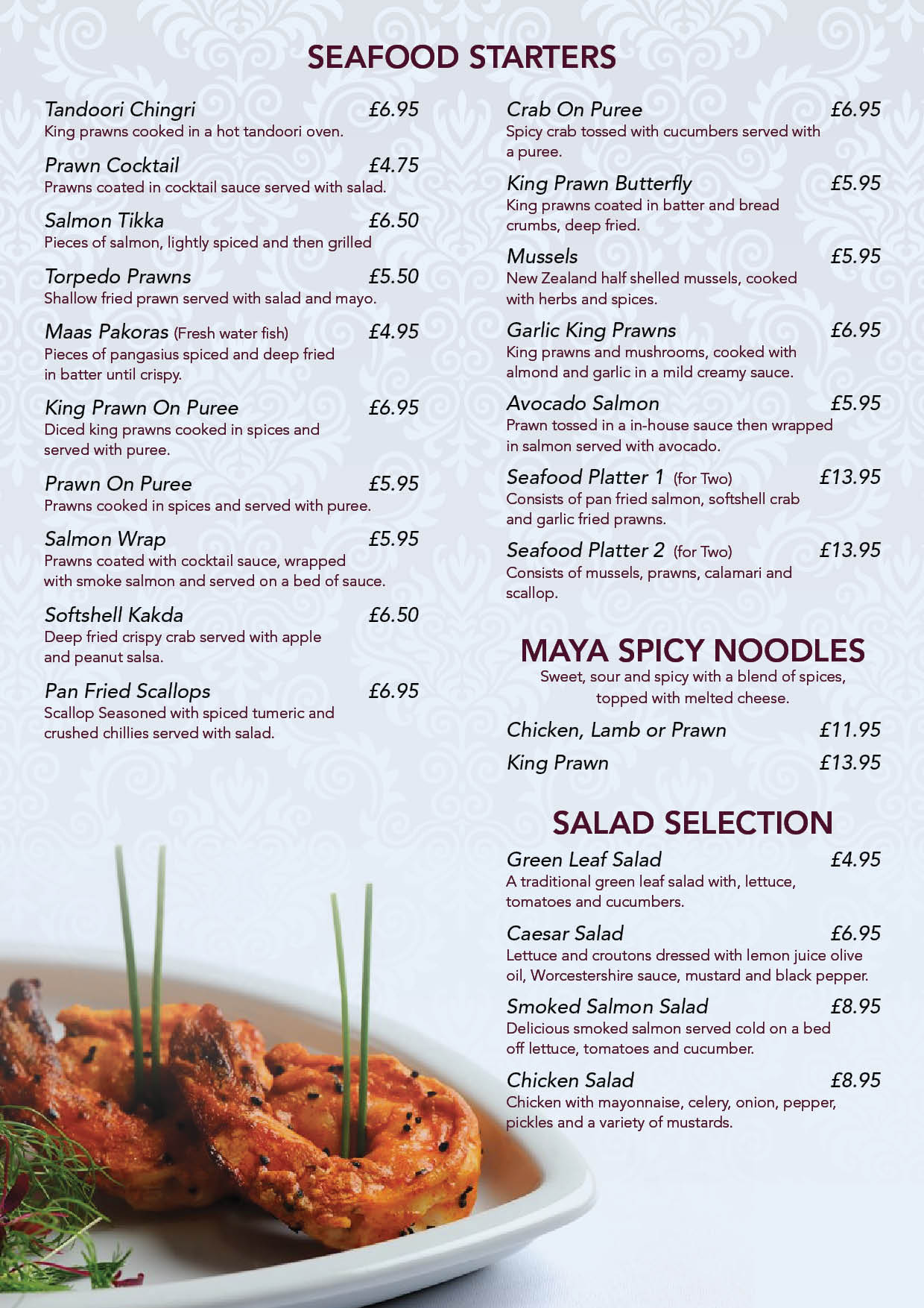 Maya Bar & Restaurant | Choose from a Diverse Menu of Indian Food
