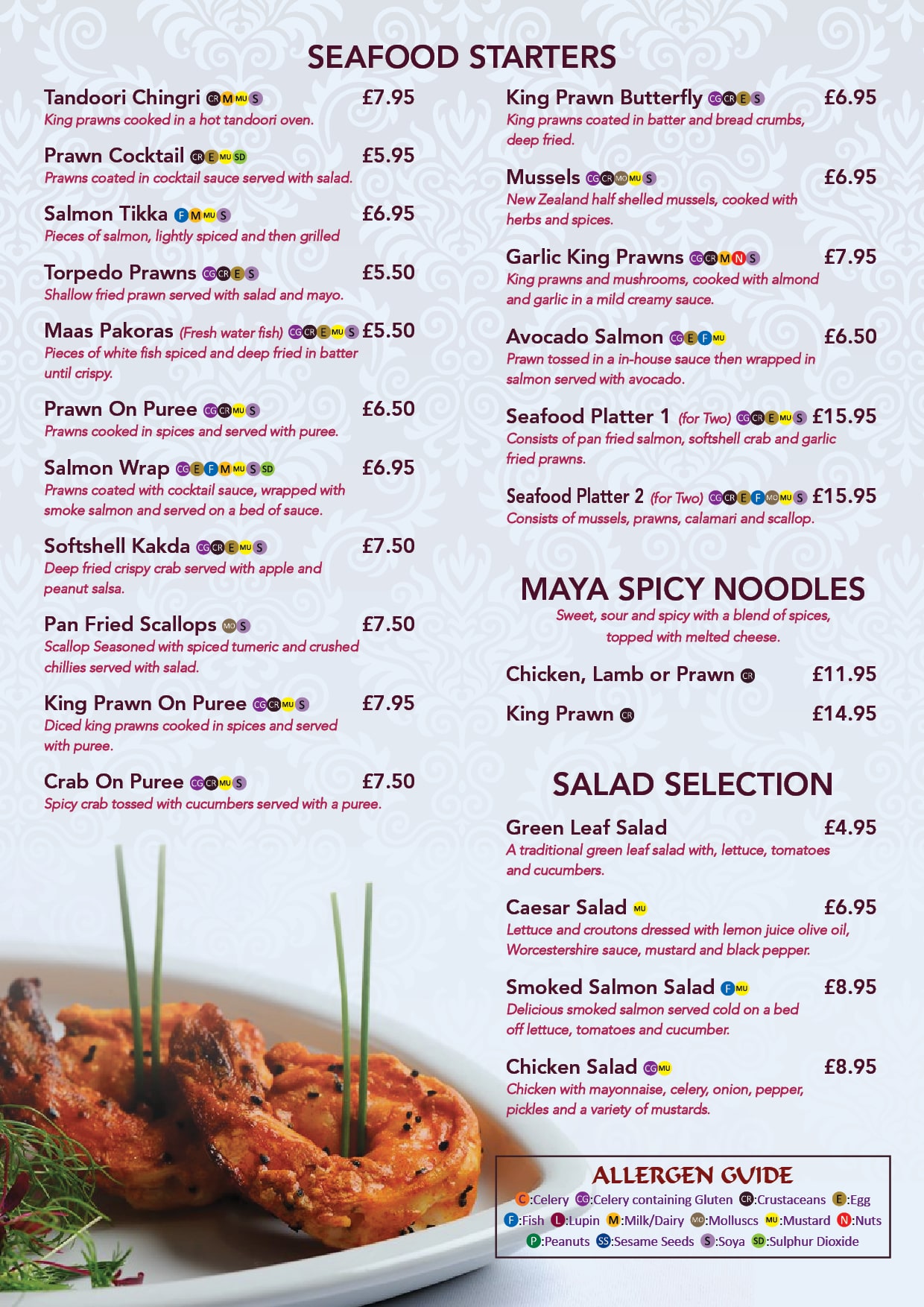 Maya Bar & Restaurant | Choose from a Diverse Menu of Indian Food