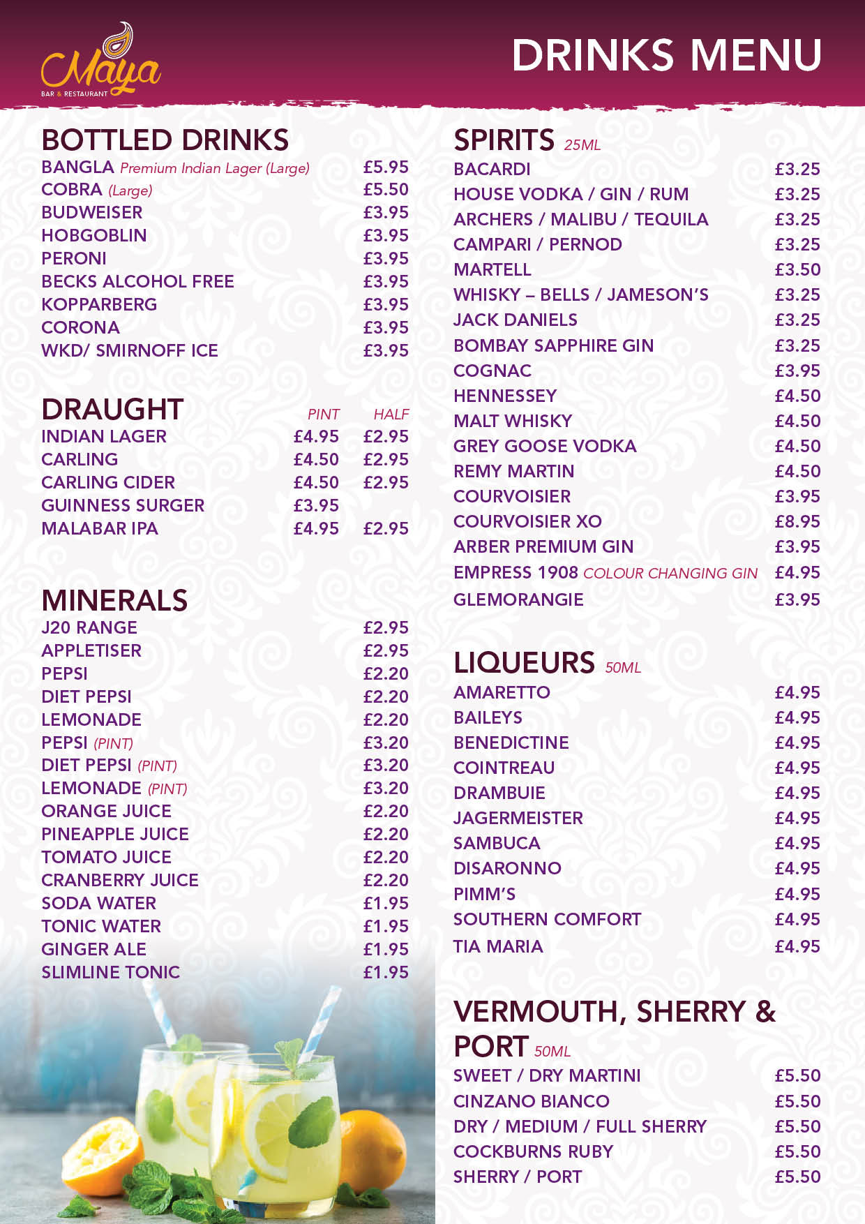 Maya Bar & Restaurant | Choose from a Diverse Menu of Indian Food